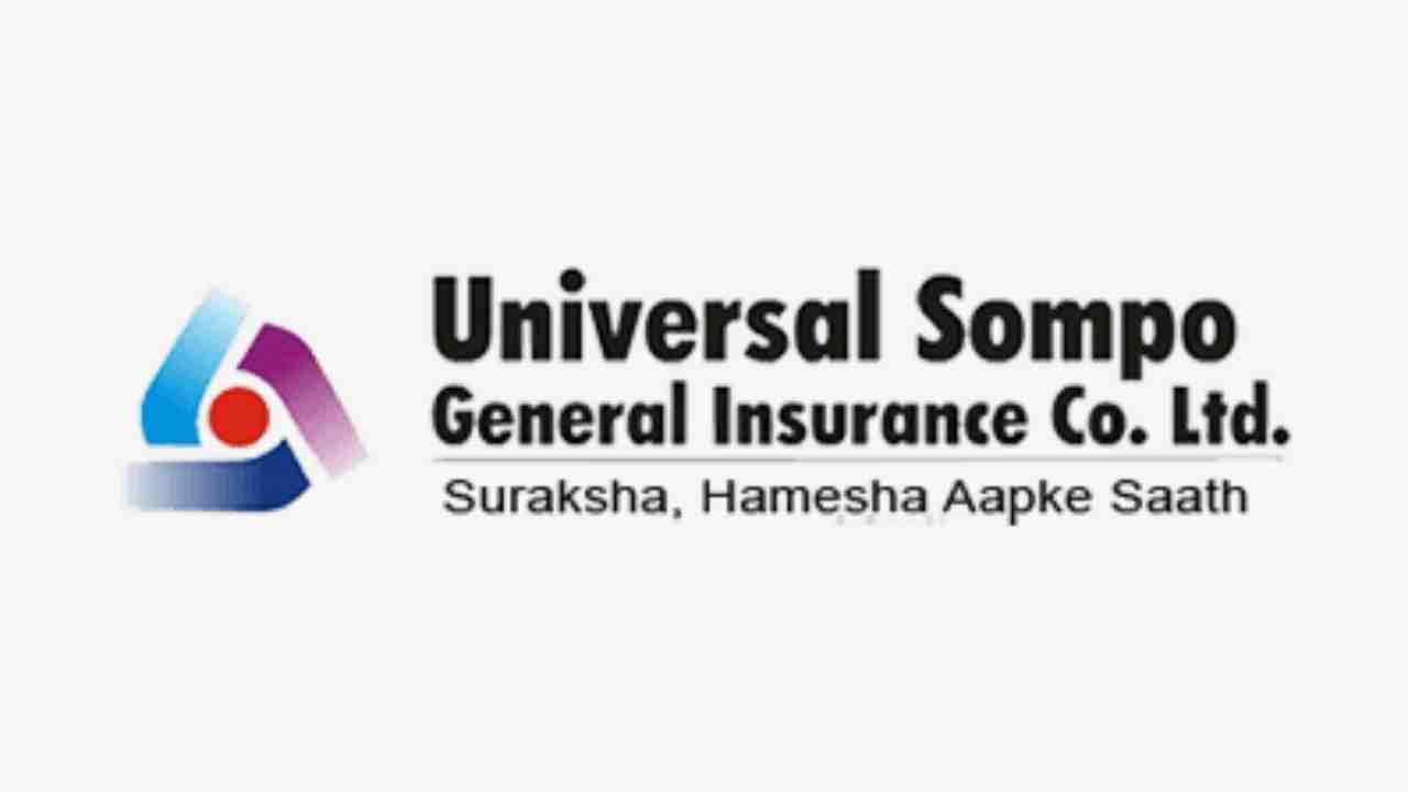 USGIC launches India’s 1st AI-powered conversational agent for motor ... USGIC launches India’s 1st AI-powered conversational agent for motor ...